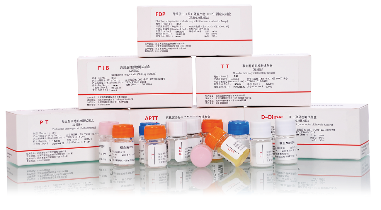Coagulation Reagents