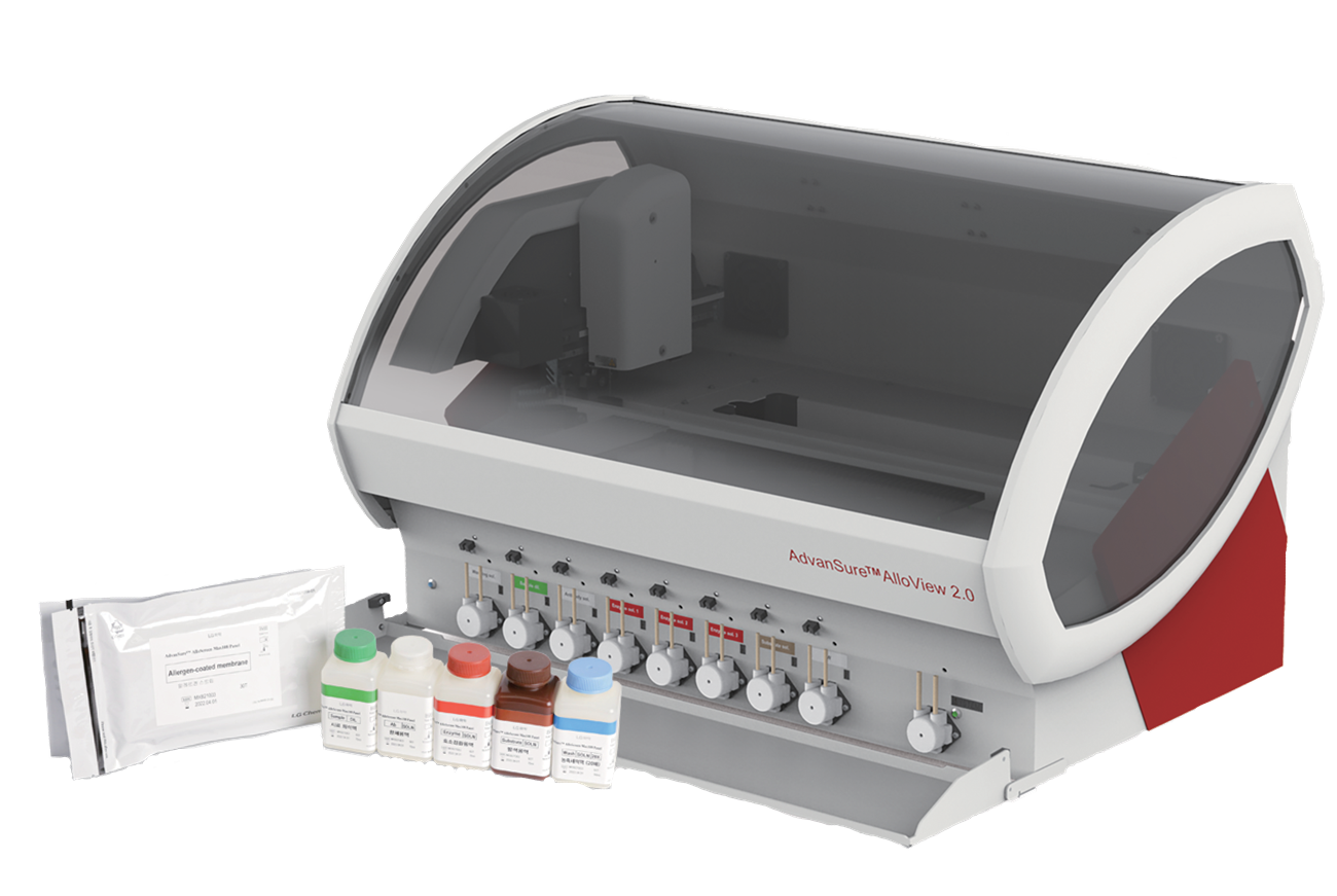 AdvanSure™ AlloView 2.0